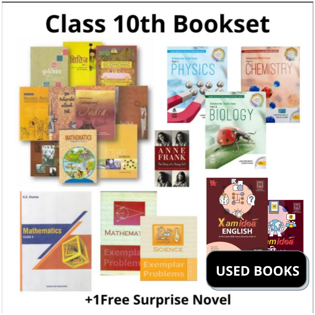 Class 10th Books Set English 20 Books NCERT Guides Exemplar