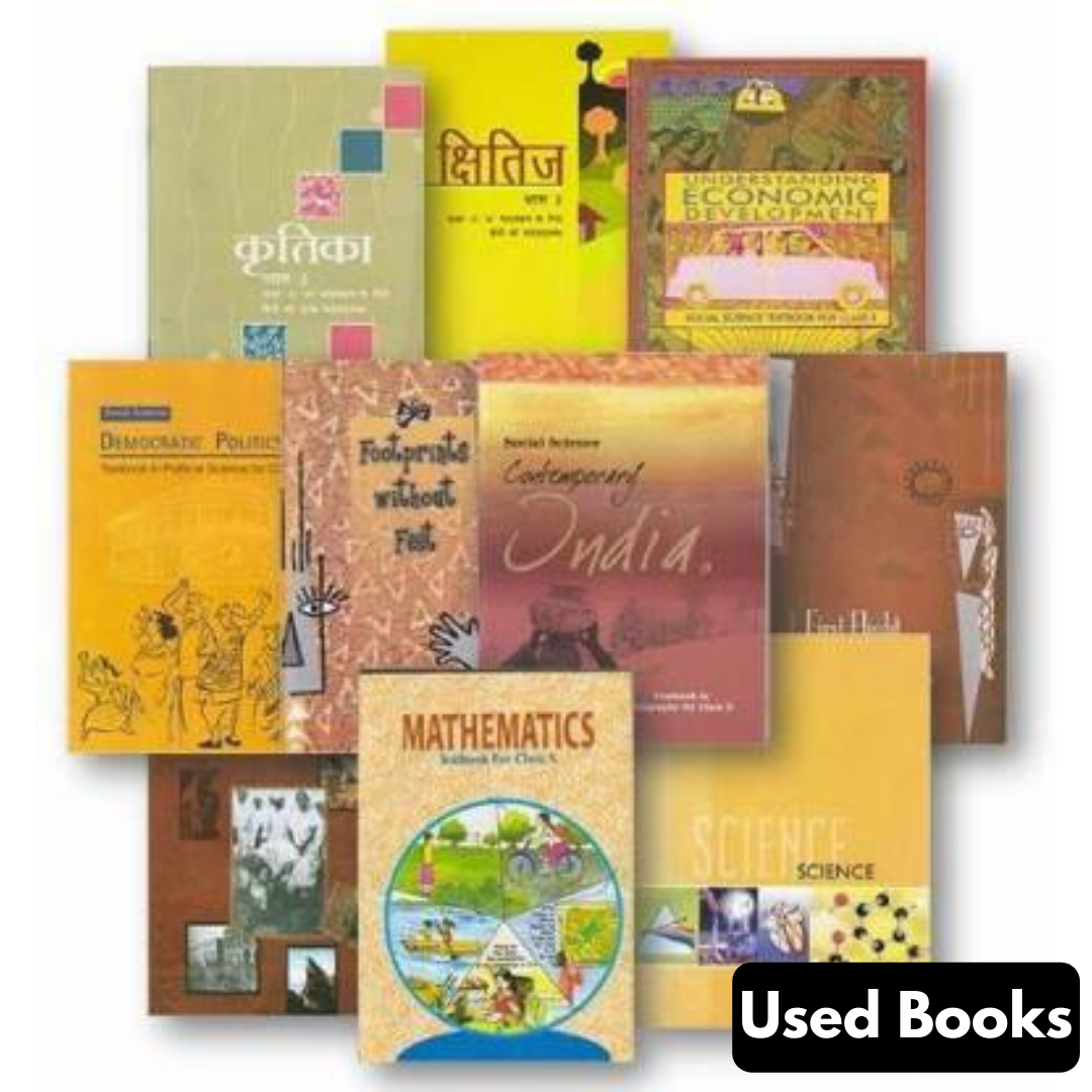 Class 10th NCERT Books Set English 10 Books Second Hand Books Class 10th NCERT Books Set English 10 Books Second Hand Books