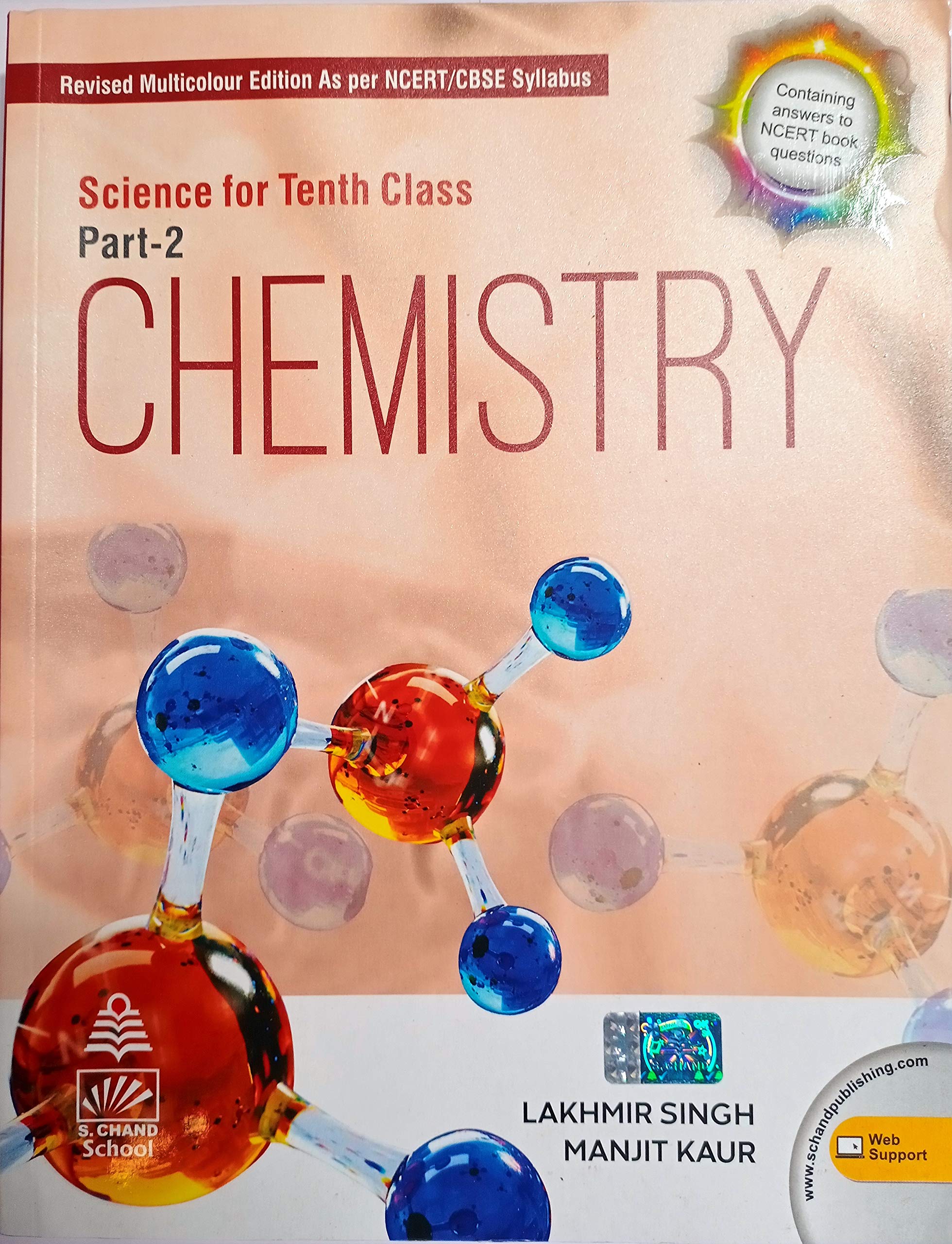 Combo Pack Lakhmir Singh Class 10 Science Biology Physics Chemistry Combo Pack Lakhmir Singh Class 10 Science Biology Physics Chemistry