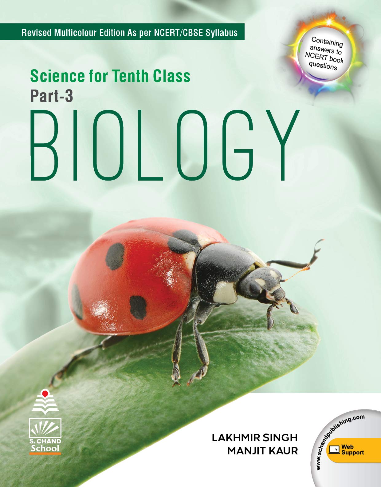 Combo Pack Lakhmir Singh Class 10 Science Biology Physics Chemistry Combo Pack Lakhmir Singh Class 10 Science Biology Physics Chemistry